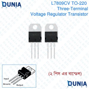 L7809CV TO-220 Three Terminal Voltage Regulator Transistor - Dunia.com.BD