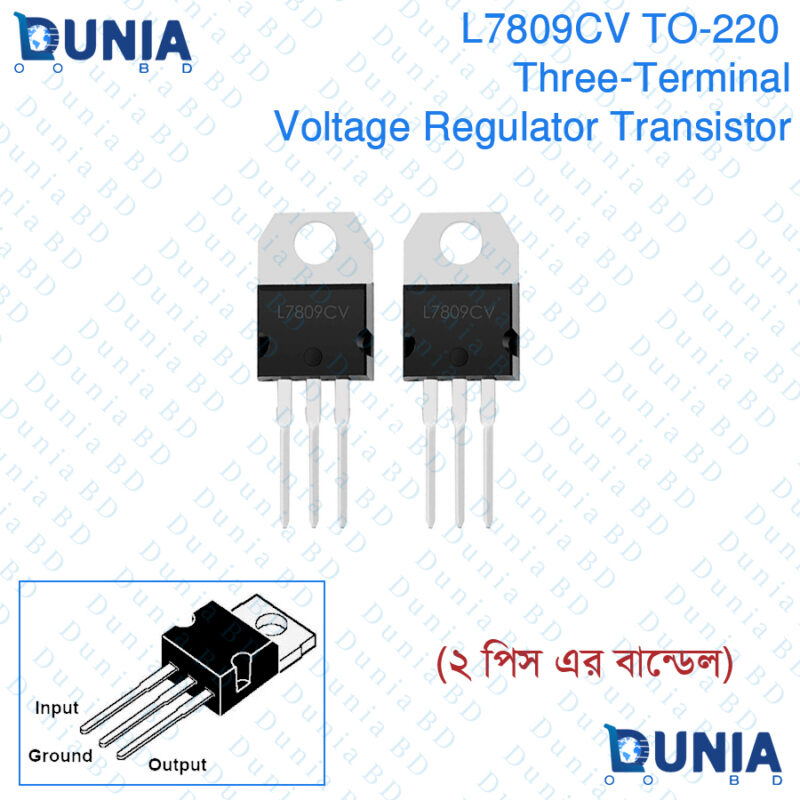 L7809CV TO-220 Three Terminal Voltage Regulator Transistor - Dunia.com.BD