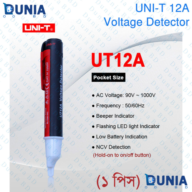 UNI-T UT12A Handheld Voltage Pen Tester Non-contact AC Voltage ...