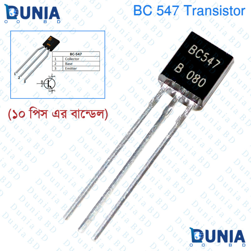 BT131-600 1A Triac TO-92 Transistor Bipolar Junction Triode - Dunia.com.BD