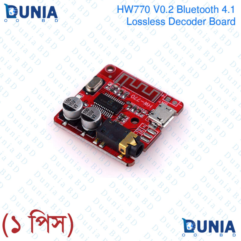 TDA 2030A Audio Power Class AB Type Amplifier Module - Dunia.com.BD