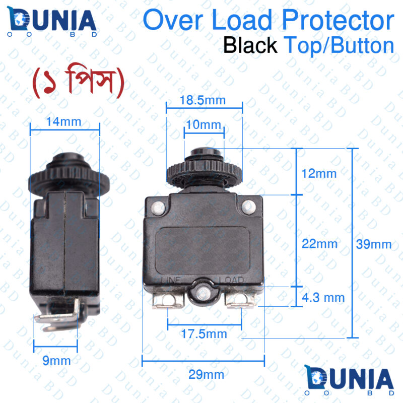 Thermal Switch Circuit Breaker Overload Protector Black Button 7A 10A ...