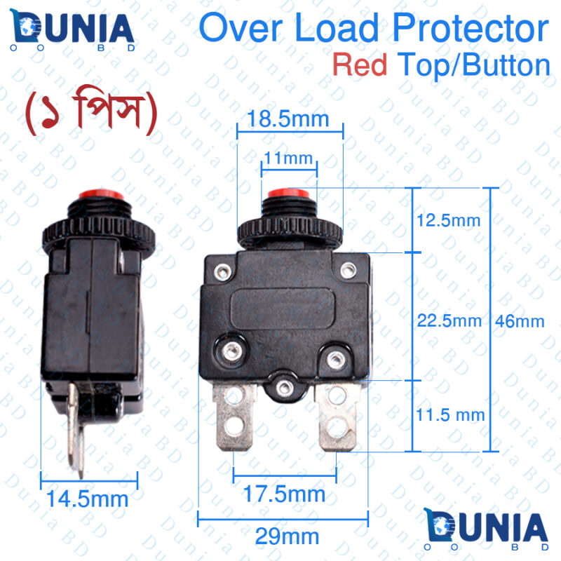 Thermal Switch Circuit Breaker Overload Protector Red Button 4A 5A 10A ...