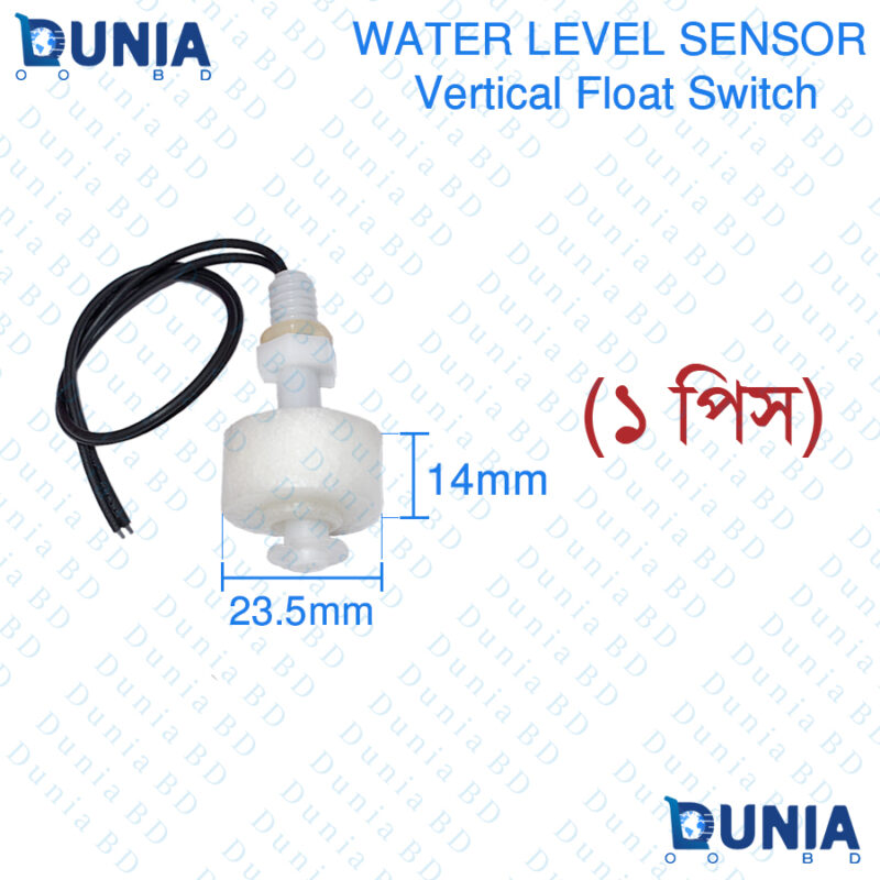 23mm Float Water Level Switch Controller Sensor Vertical Float Switch ...