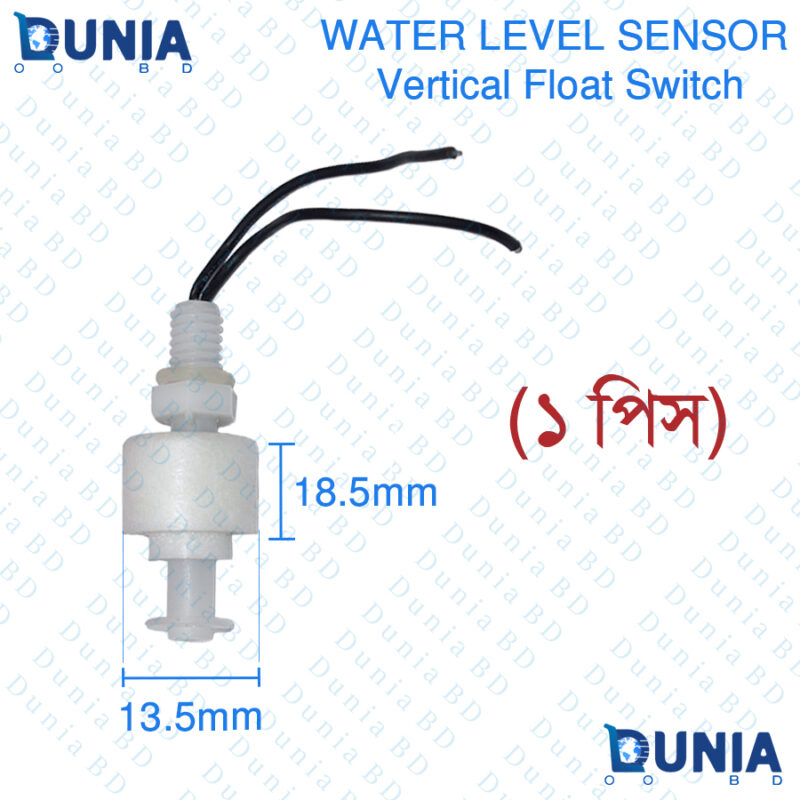 18mm Float Water Level Switch Controller Sensor Vertical Float Switch For Aquarium Pump Control