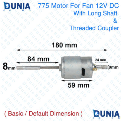 775 DC Fan Motor 12V Long Shaft with Threaded Coupler for Fans & DIY ...