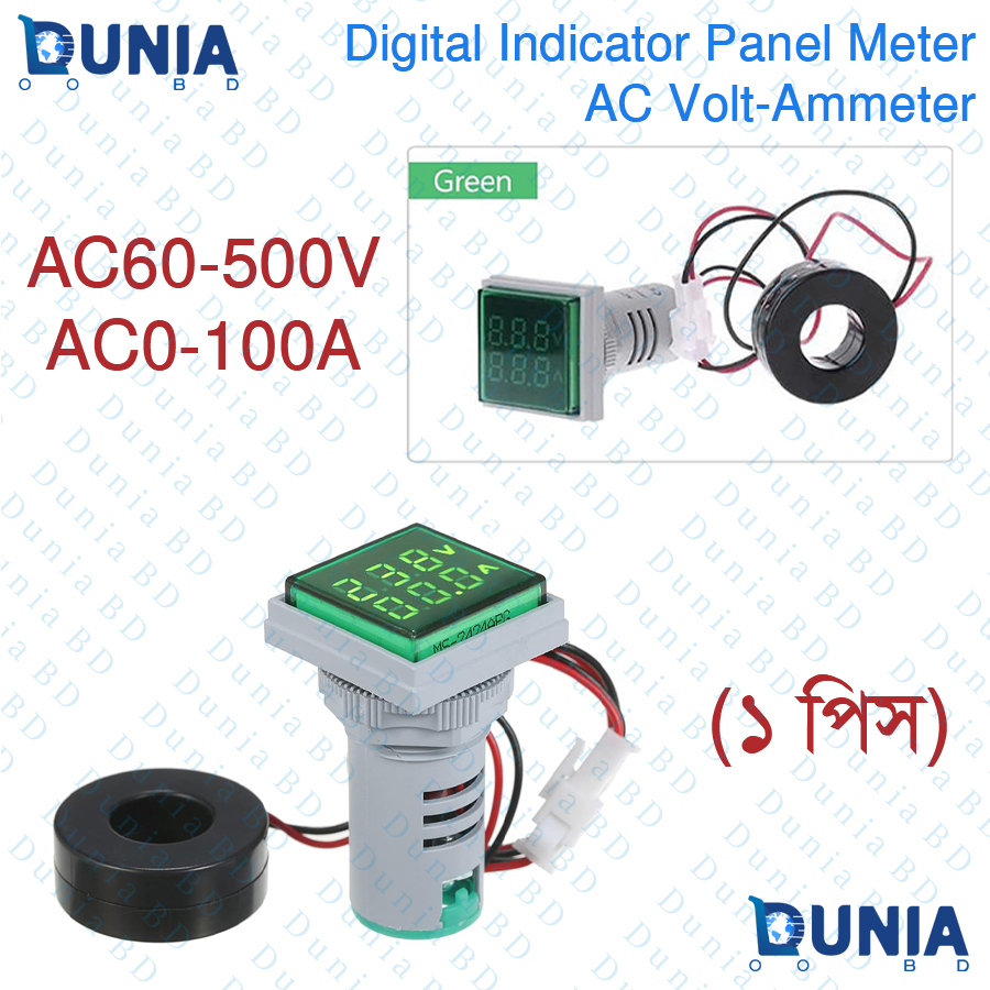 DC 0-100V 0-10A 1000W LED Digital Voltmeter Ammeter Wattmeter Red Green ...