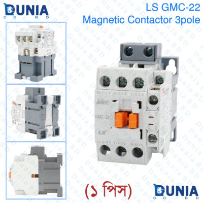 LS GMC-22 AC Magnetic Electric Power Contactor 3pole with ...