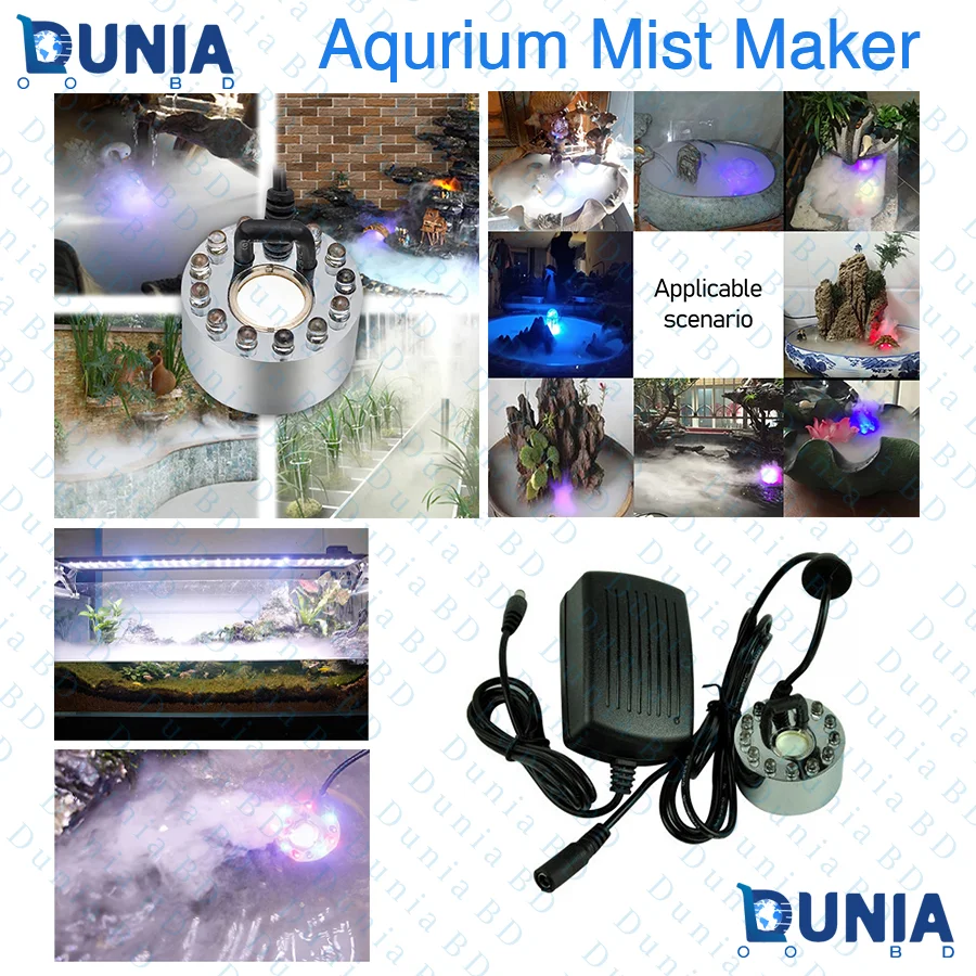 Ultrasonic Mist Maker For Aquarium 12 LED Water Fountain Pond ...