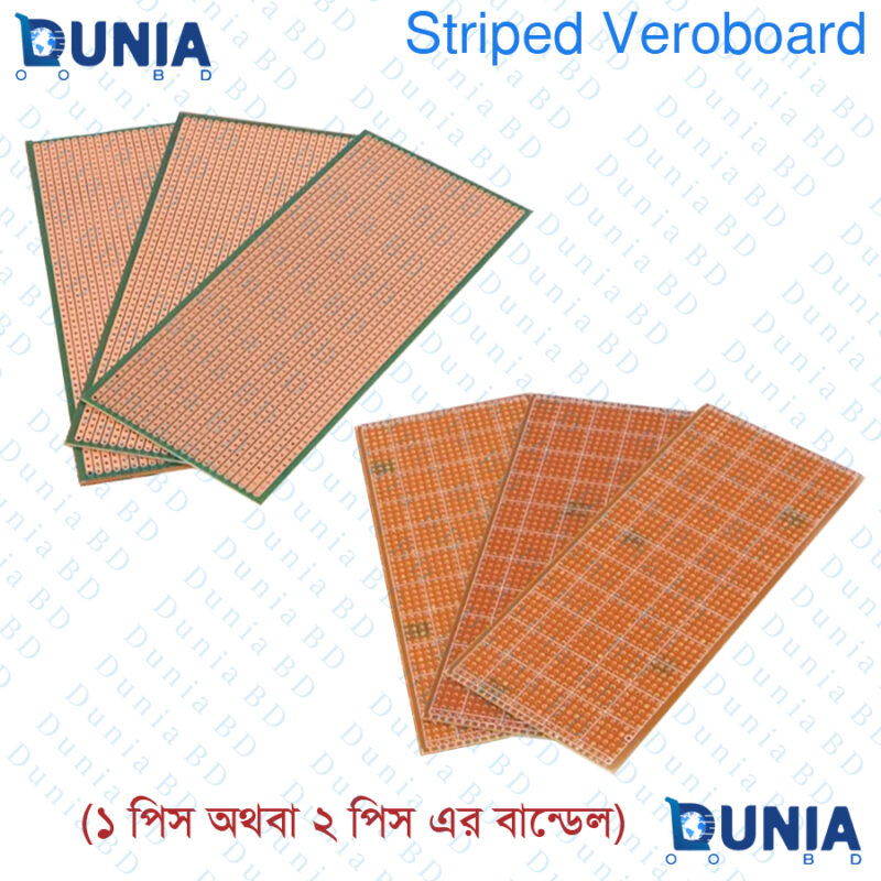 Veroboard Dot Type Single Side individual Hole Glass Fiber PCB ...