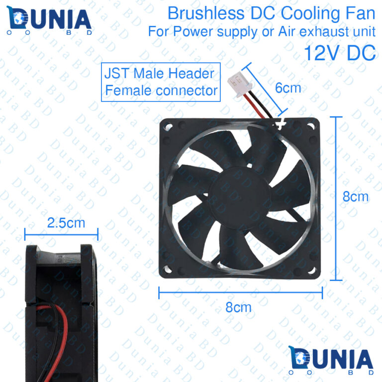 12V Brushless DC 3inch Cooling Fan Power Supply Cabinet - Dunia.com.BD