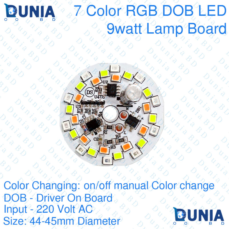 9 Watt RGB Multi Color DOB Driver on Board 7 in 1 Automatic or Manual ...