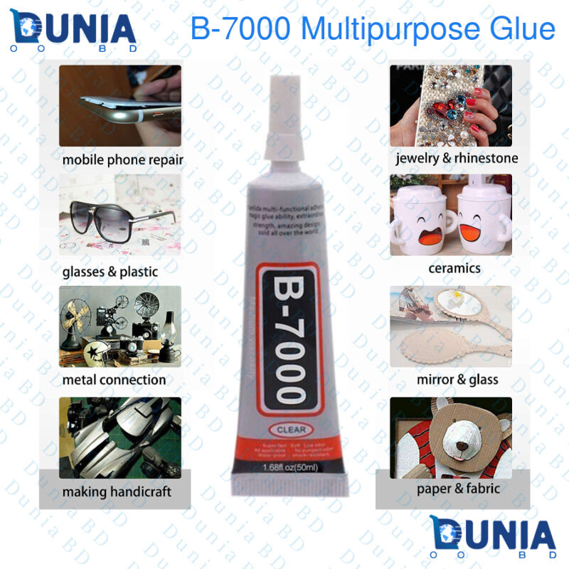 B-7000 50ml 110ml Multi-Purpose Glue for Craft & Jewelry Making - Dunia.com.BD