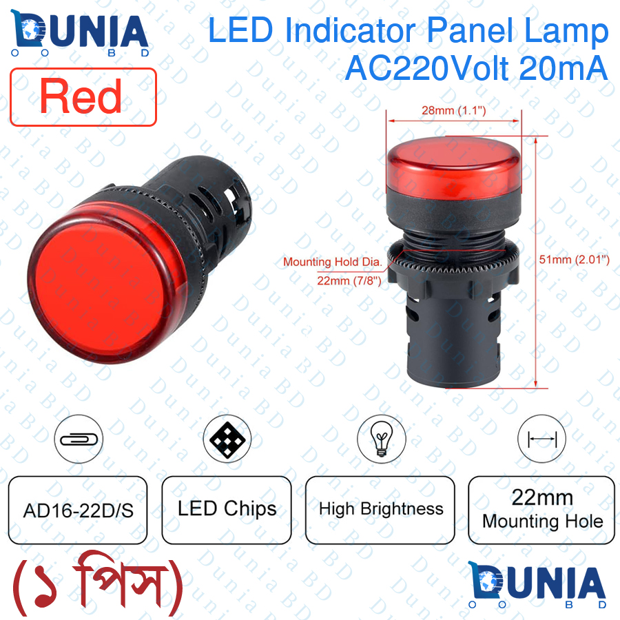 Led Indicator Lights 16mm Pilot Signal Lamp AC 220V Warning Panel Mount ...