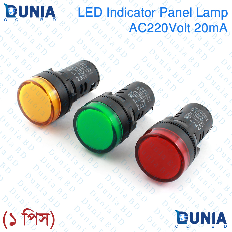22mm Panel Mount Led Indicator Lights | Shelly Lighting