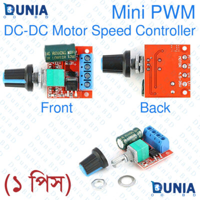Mini PWM DC Motor Speed Controller Module 4.5V-35V 5A 90W Adjustable DC ...