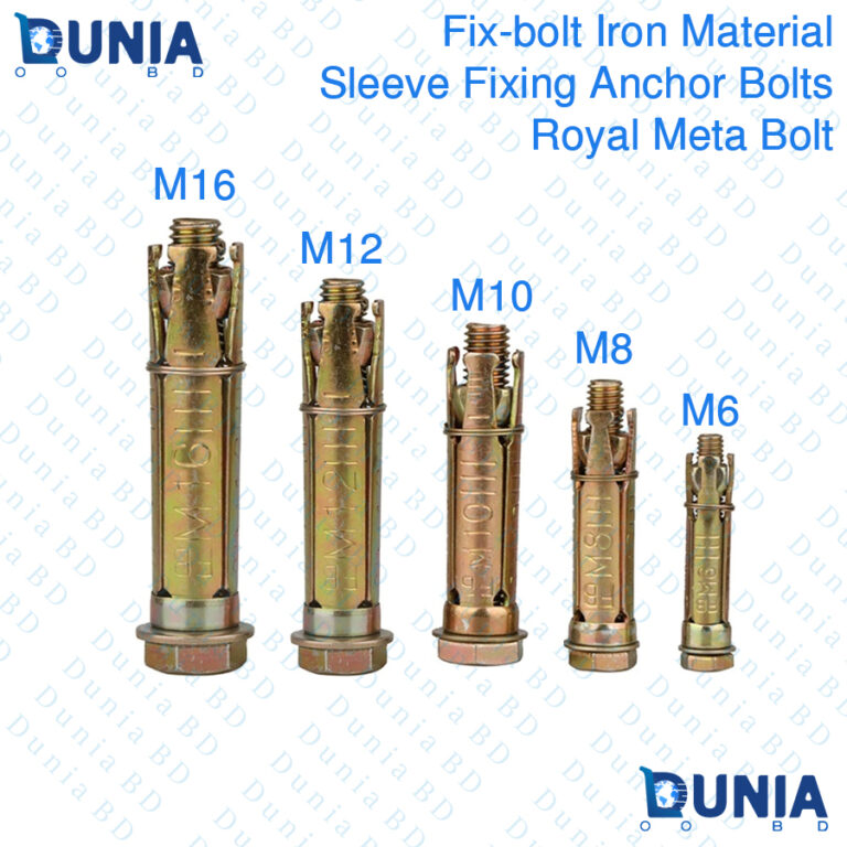 Royal Bolt Metal Anchor Wall Plug Rawl Kit 8 10 12 Number 10 12 14 ...