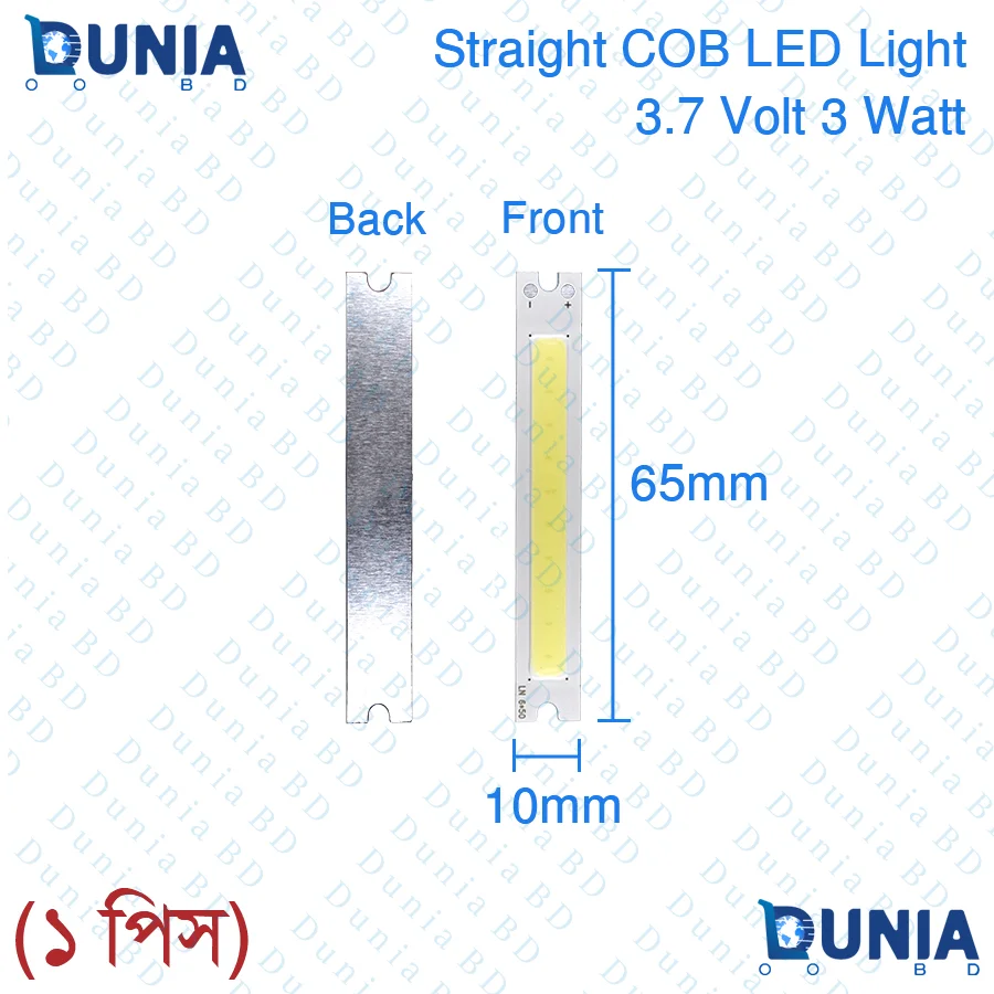 Straight LED Ultra Bright White Stick DC 3.7V 3W COB SMD Light Chip ...