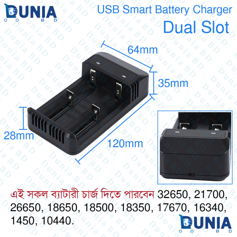 USB Dual Slot Smart Charger for 32650 26650 18650 17670 16340 (123A ...