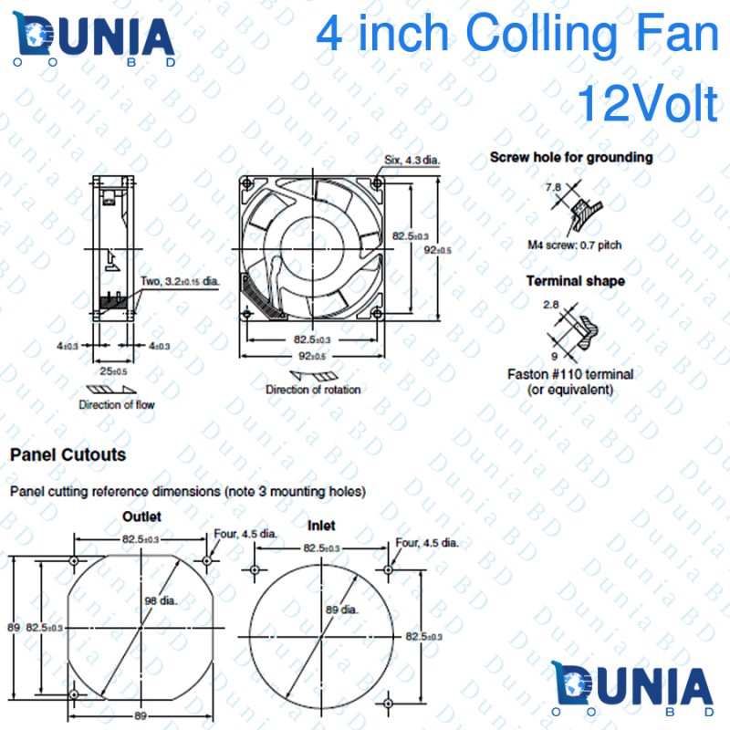 DC 12V Rear Case Computer Cooling Fan - Dunia.com.BD
