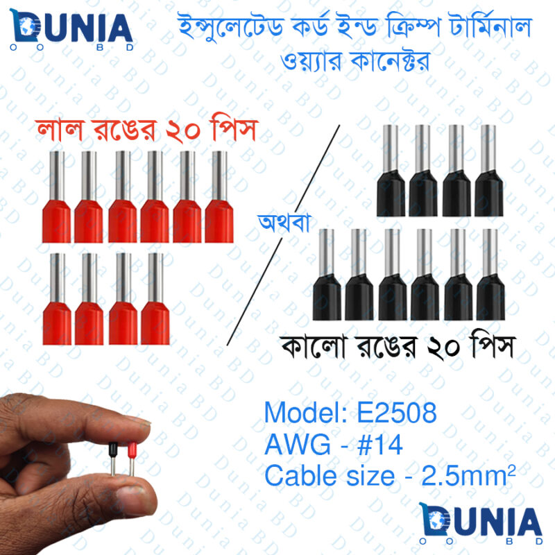 JST SM 2-Pins 2P Black Female & Male Plug Connector Wire Cables for ...