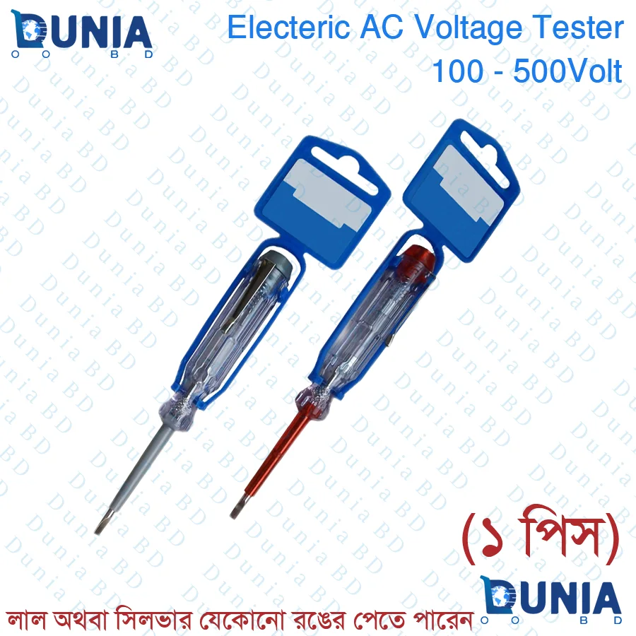 Electric Test Pen for 100-500 Voltage Testing Tester - Dunia.com.BD