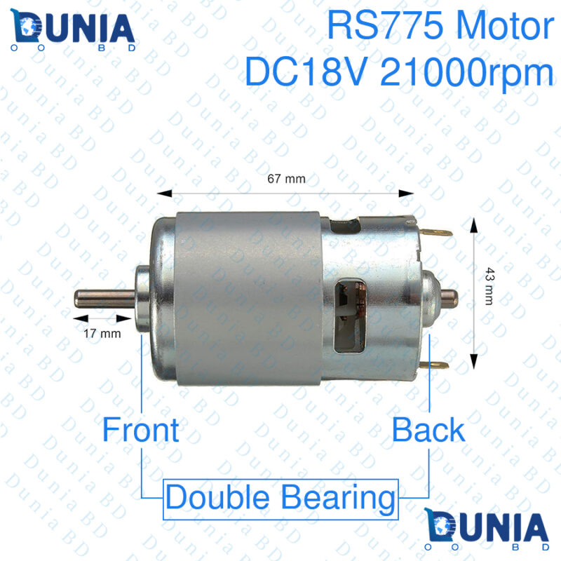 DC 12V 555 Stand Fan Motor 15W Long Shaft Motor for Stand Fans & DIY ...