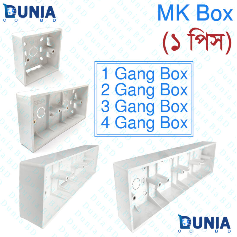 MK 1 2 3 4 Gang Molded Outer Box White Wall Switch Back Cover (MK Tola ...