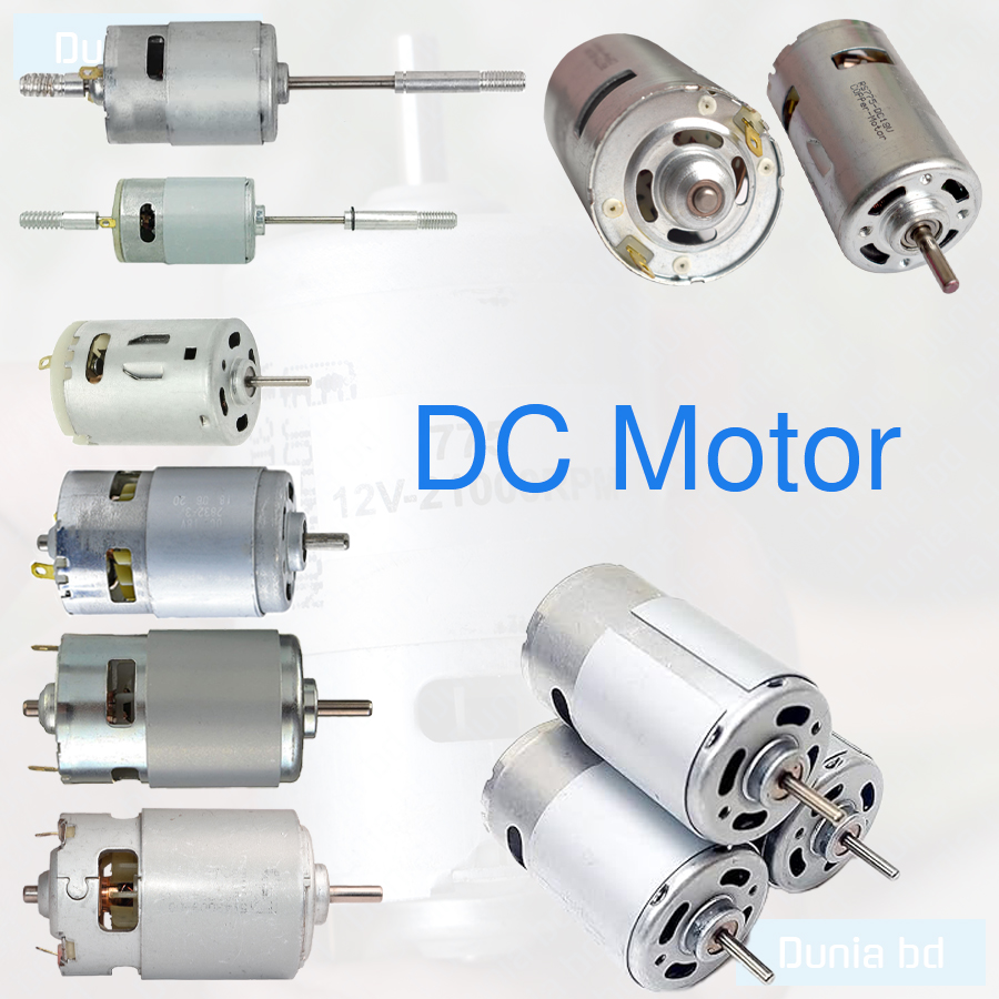 DC Motor Price in Bangladesh - 2025 Dunia.com.BD