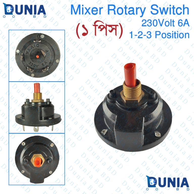 Mixer Rotary Switch 230Volt 6A Number Of Switch Positions 0 to 3 ...