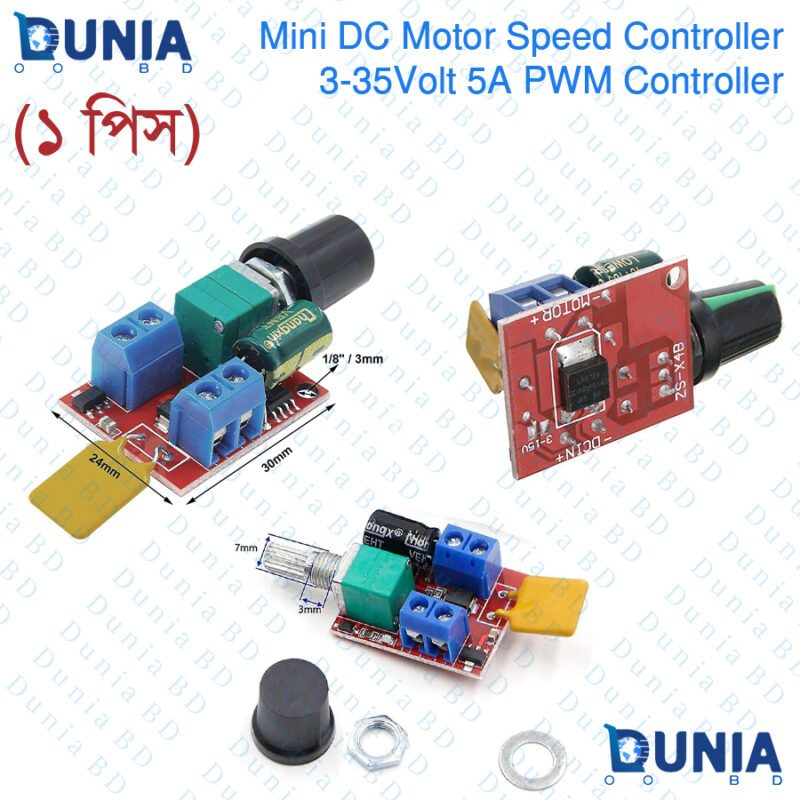 Mini PWM Controller 3V-35V 5A DC Motor Speed Control Driver Board With ...