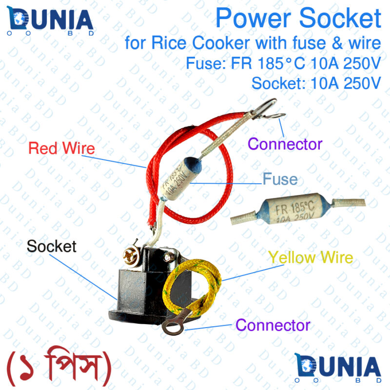 Rice Cooker Power Socket with Thermal Fuse 10A for Electric Cooker ...