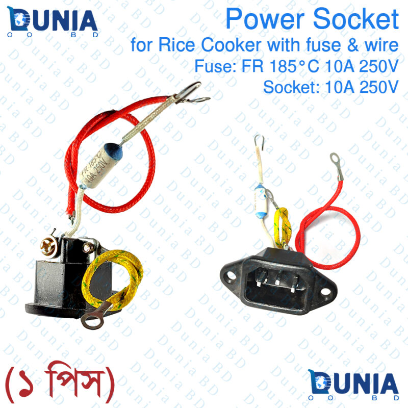 Rice Cooker Power Socket with Thermal Fuse 10A for Electric Cooker ...