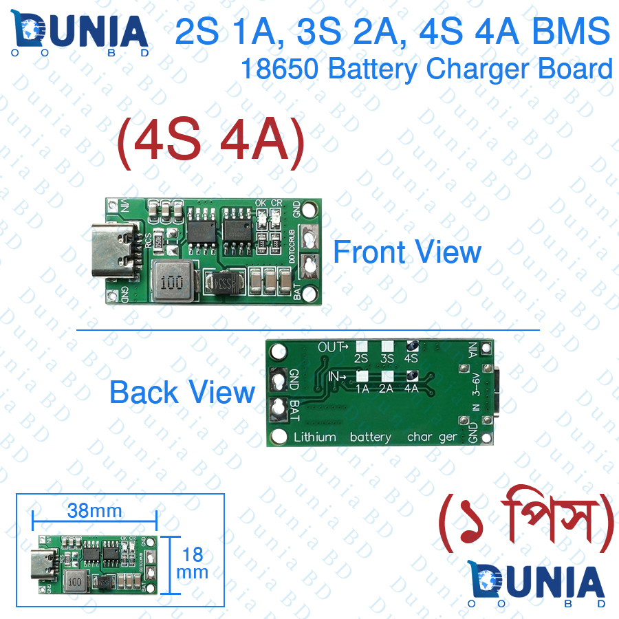ETA9640 Module 5V 1A TYPE-C USB Lithium Battery Charger Module for ...