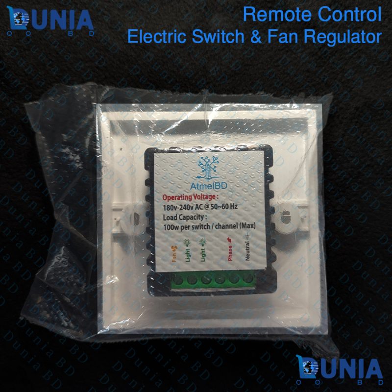 Remote Control Electric Switch & Fan Regulator and Speed Controller ...