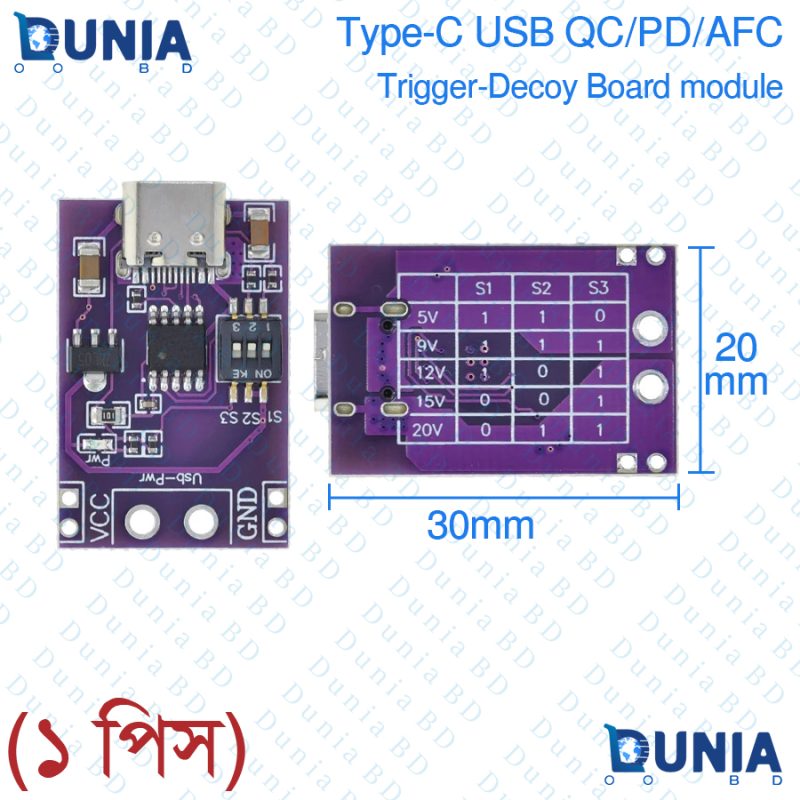 Mini DC Rechargeable Fan Circuit Board with 3 Level Speed Control & Led ...