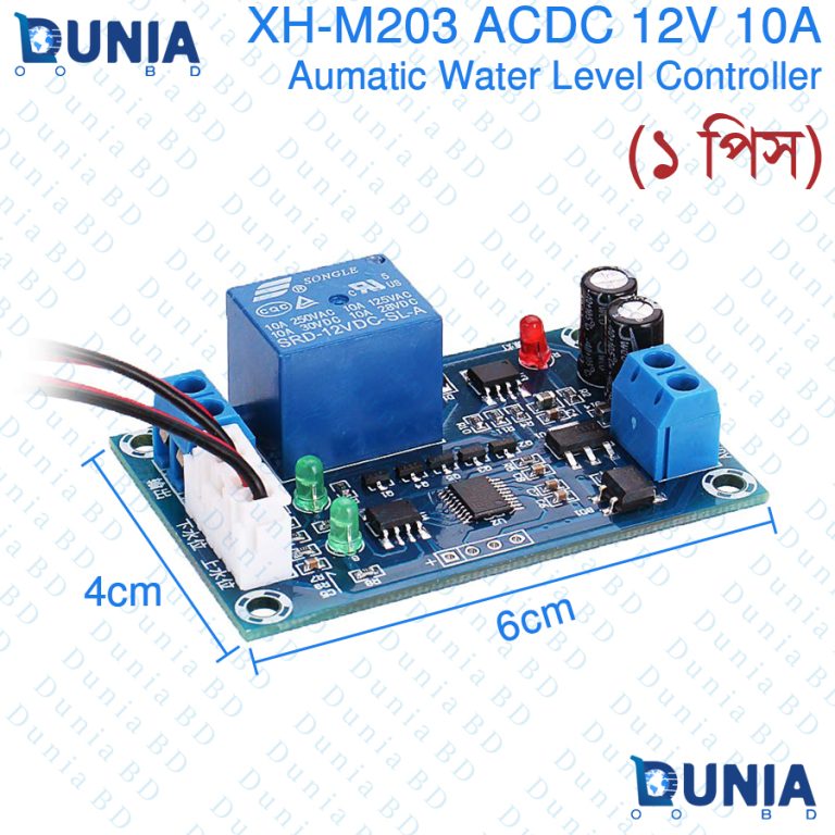 XH-M203 AC/DC 12V 10A Automatic Water Level Controller Water Level ...