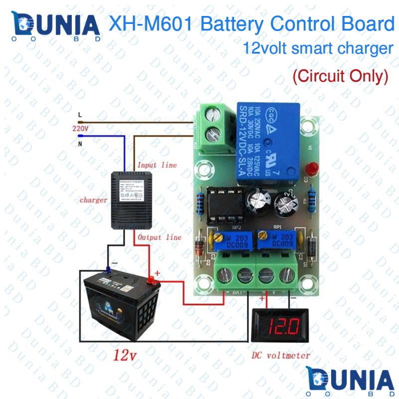 Mini Router UPS Board 40W V2.6 Original - Dunia.com.BD