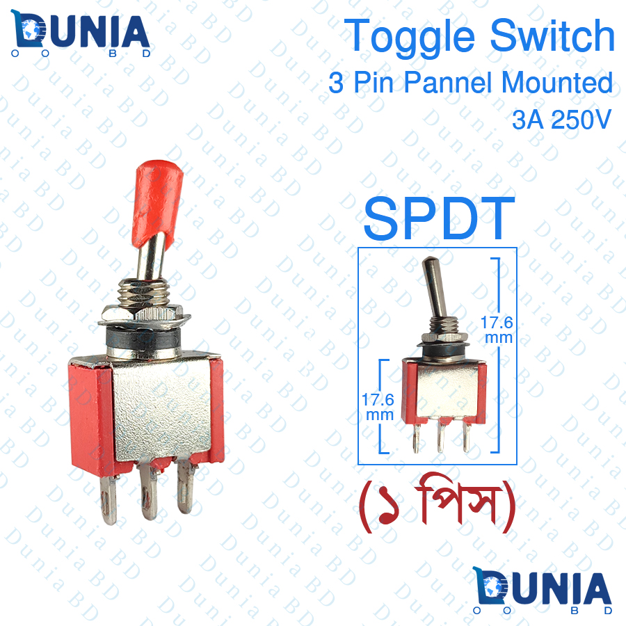 Toggle Switch 250V ON/OFF Position for Angle Grinder and Other ...