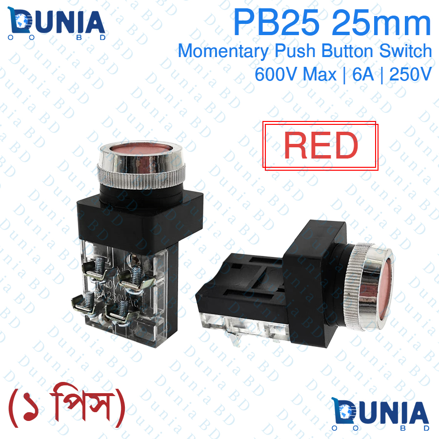 PB25 25mm Momentary Push Button Switch NO NC 4 PIN 600V 250Volt 6A - Dunia.com.BD