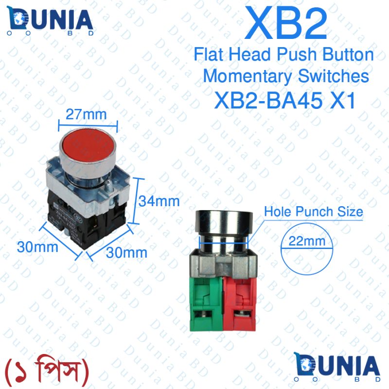 XB2-BA45 22mm Momentary Push Button Industrial Switch for Power Start ...