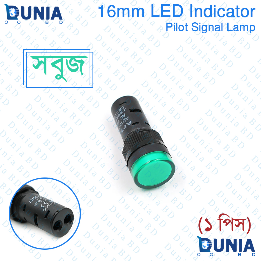 Led Indicator Lights 16mm Pilot Signal Lamp AC 220V Warning Panel Mount ...