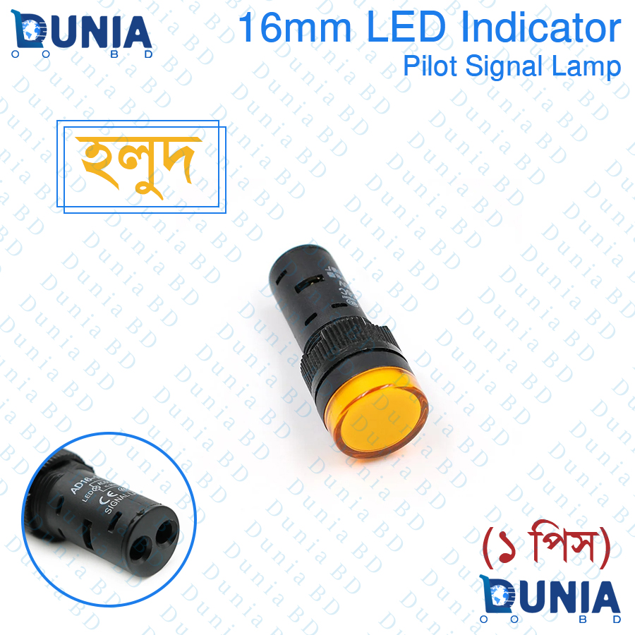 Led Indicator Lights 16mm Pilot Signal Lamp AC 220V Warning Panel Mount ...