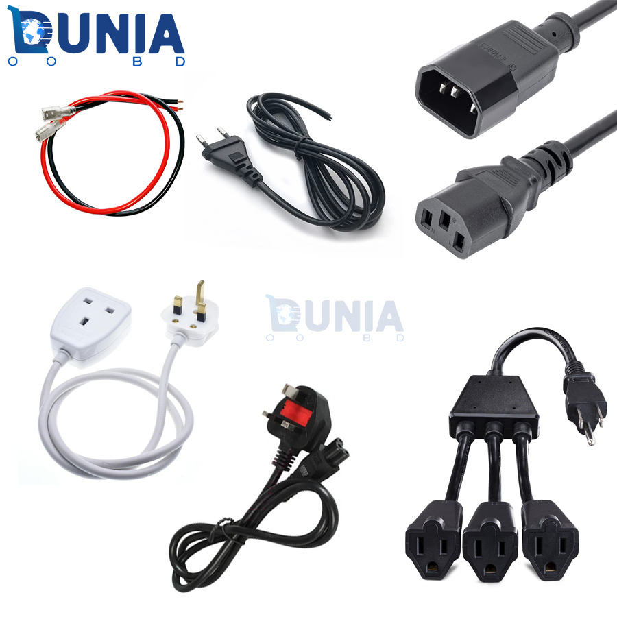 Power Cord & Extension Cord Price in Bangladesh 2026 | Dunia.com.BD