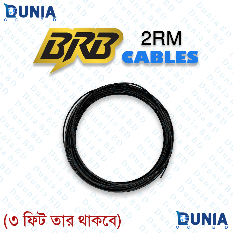 High-Quality BRB Cables 1.5rm Best Choice for Electrical and House Wiring