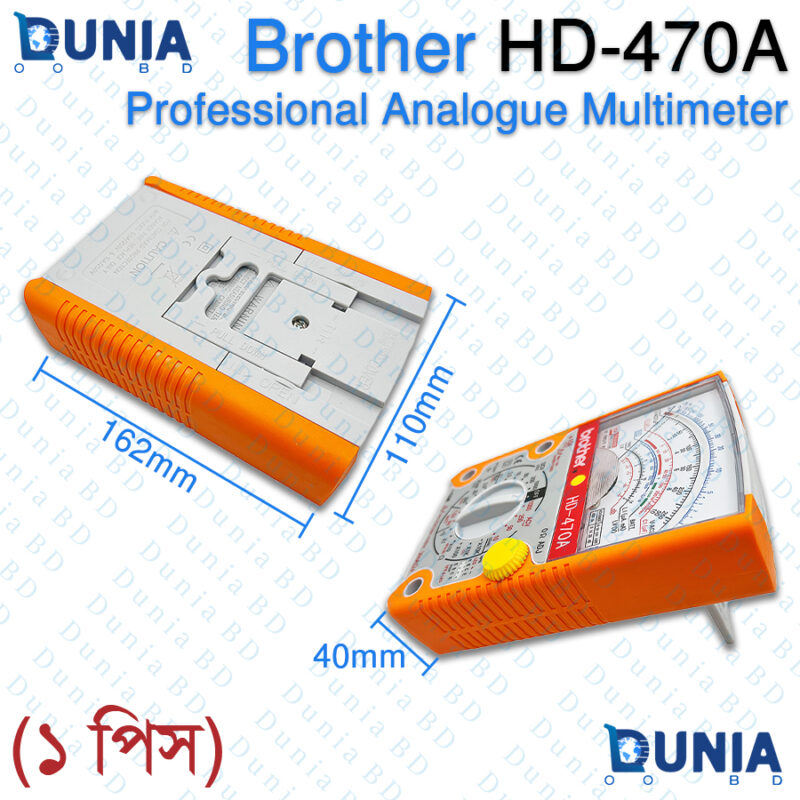 Brother HD-470A Analog Multimeter Heavy Duty Multitester with Probes ...
