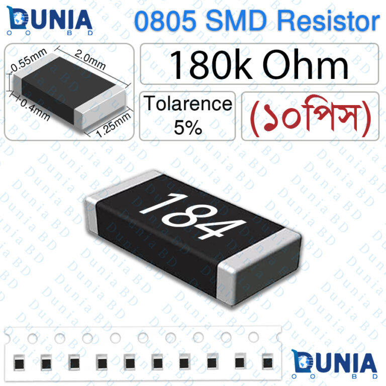 220K Ohm 224 0805 SMD Resistor 1/8W ±5% Tolerance Ultra High Kilo Ohm ...