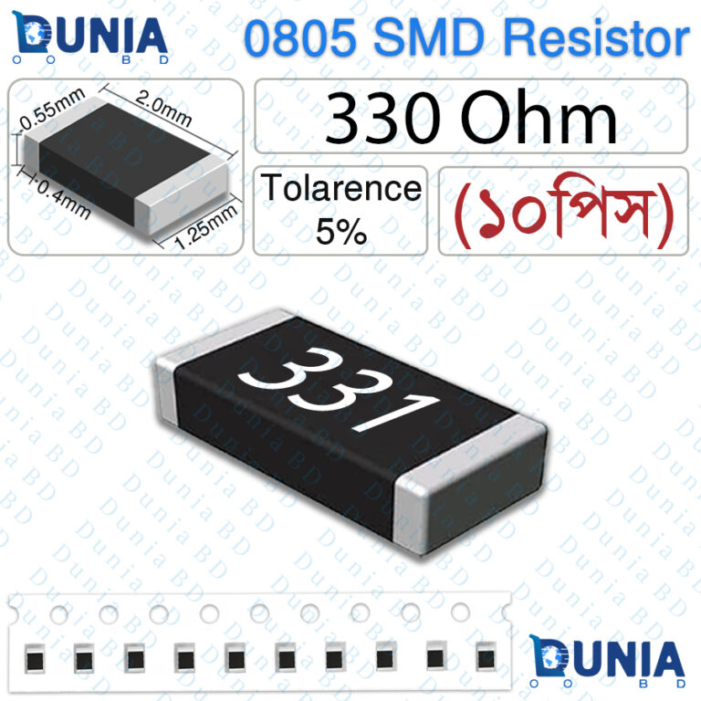 220 Ohm 221 0805 SMD Resistor 1/8W ±5% Tolerance Versatile High-Value ...